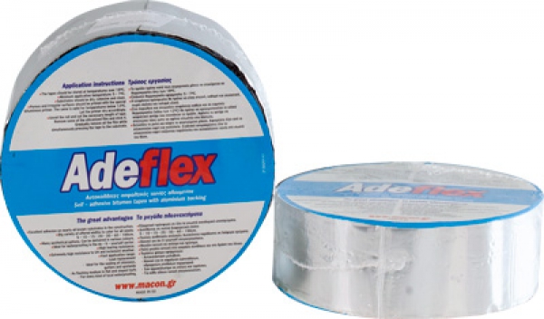 ESHOP. Ταινία ADEFLEX ασφαλτική, ελαστομερής με αλουμίνιο 5 cm x 10 m ...